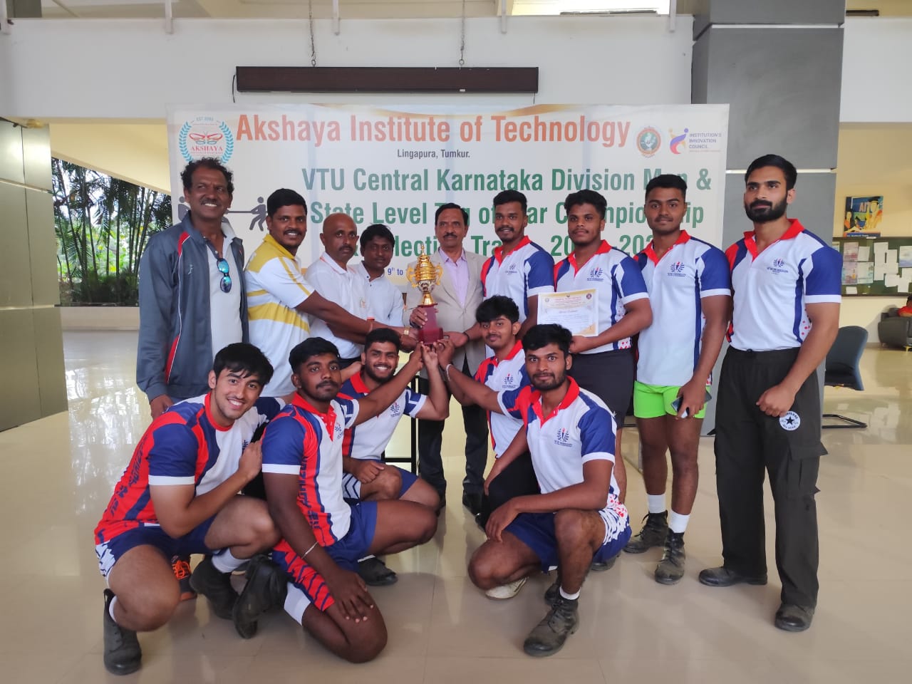 VTU State Level Tug of War Competition - Information Science and Engineering